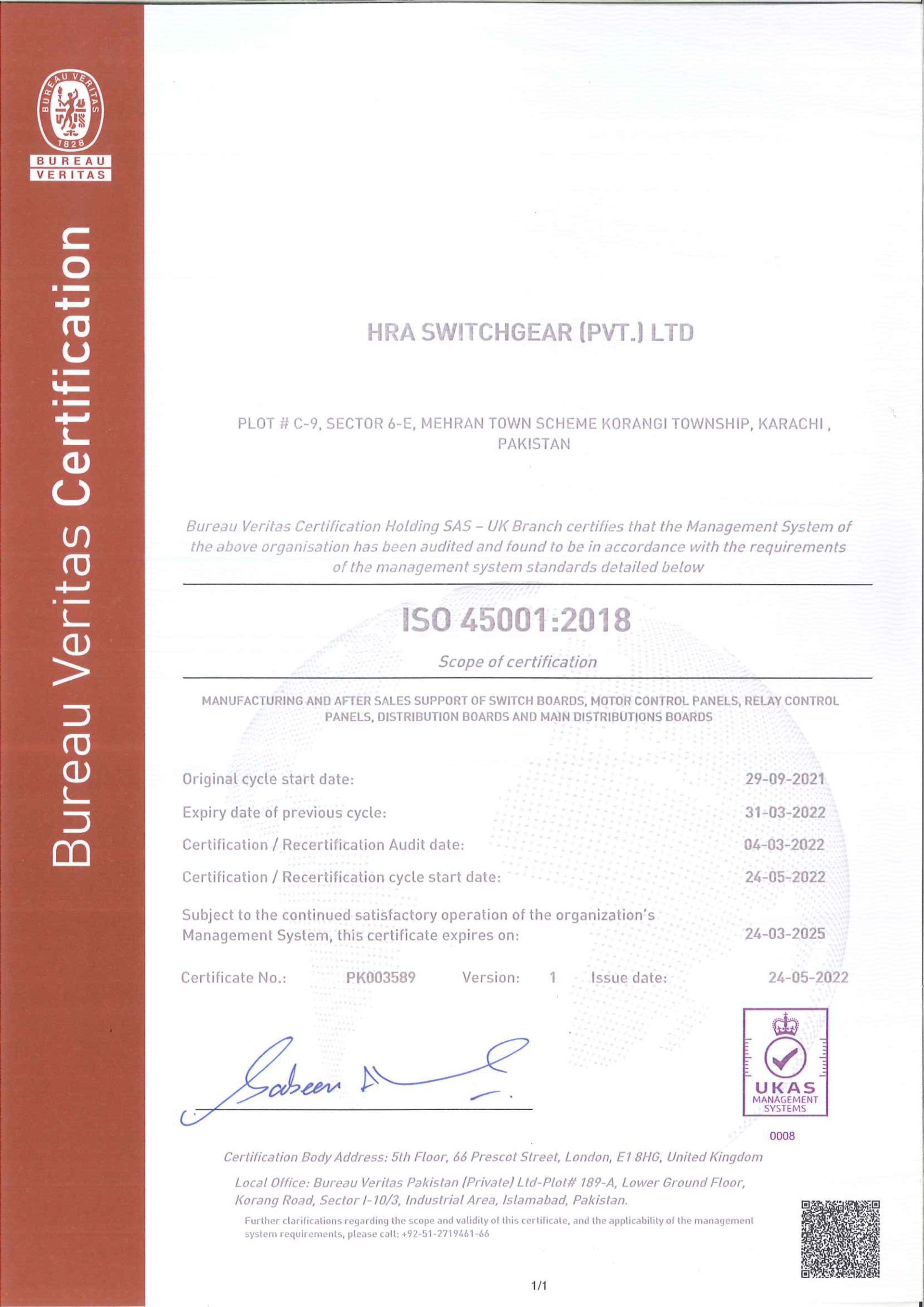 Award & Certifications – HRA Switchgear Pvt Ltd.